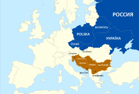 The Slavic languages, what are they and where are they spoken? - Global ...